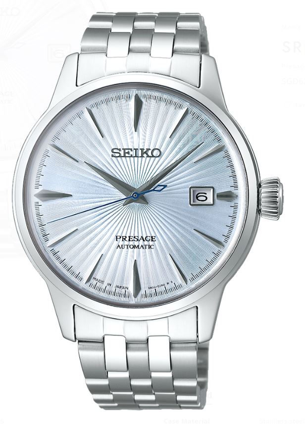 Seiko Presage SRPE19J1 Cocktail Time "Skydiving" Watch